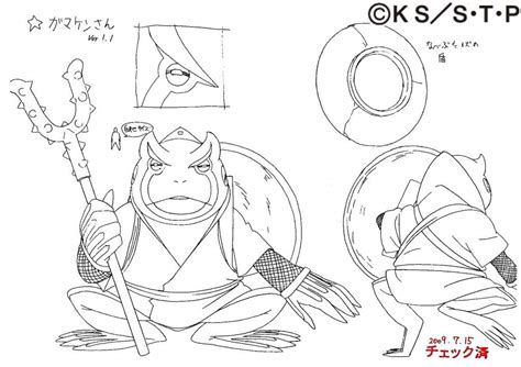 カエルはお好きですか？ ぴえろ公式ブログ Naruto Sketch Drawing Naruto Sketch Naruto Drawings