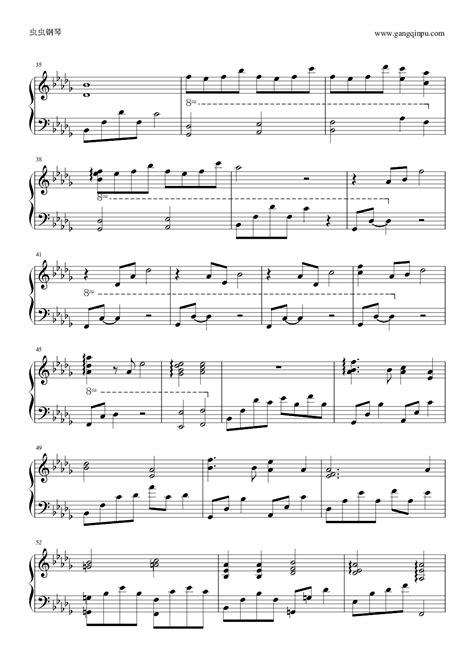 大鱼 大鱼海棠印象曲钢琴谱 c调 虫虫乐谱