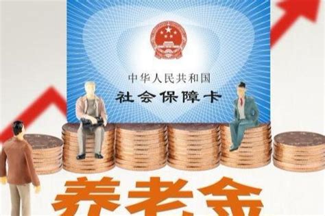工齡31年從企業退休，最少能得多少退休金？ 每日頭條
