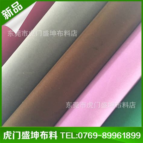 专业生产 无纺底植绒布 短毛植绒布 背胶黑色不干胶 各类包装盒用 阿里巴巴