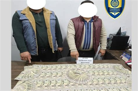 В Ташкенте изъяли 20 тысяч фальшивых долларов Новости Узбекистана Gazeta