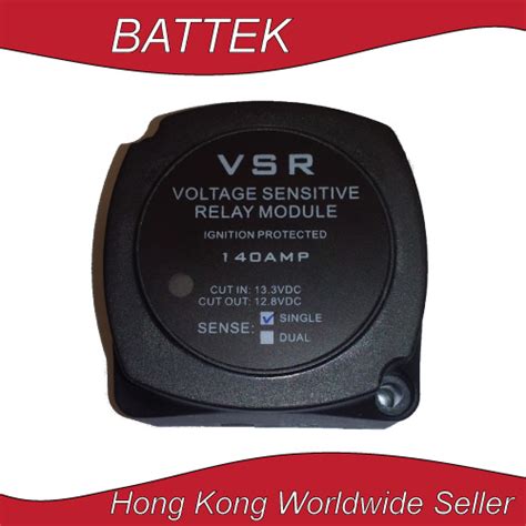 Voltage Sensitive Relay 12v 140a