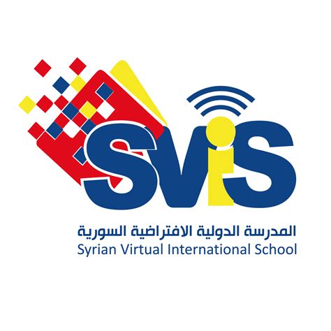 من نحن المدرسة الدولية الافتراضية السورية