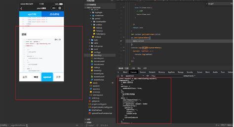 微信小程序实现markdown支持代码复制功能 阿里云开发者社区 微信小程序实现markdown支持代码复制功能 阿里云开发者社区