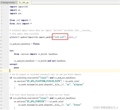 解决cv2的内置方法报黄、无提示的问题cv2 Stubs Csdn博客