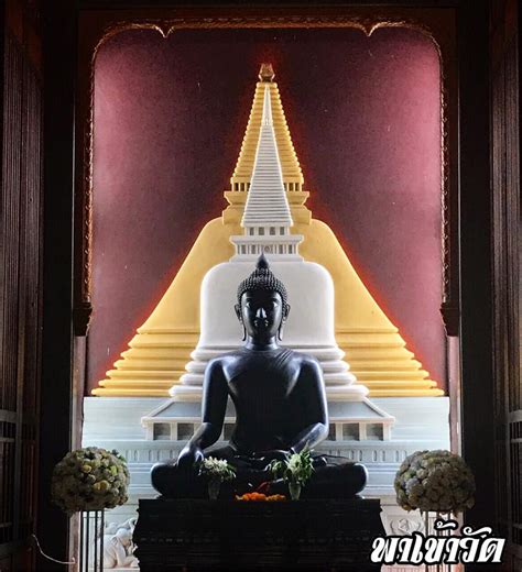 พาเข้าวัด 32 วัดปัญญานันทาราม อ คลองหลวง จ ปทุมธานี