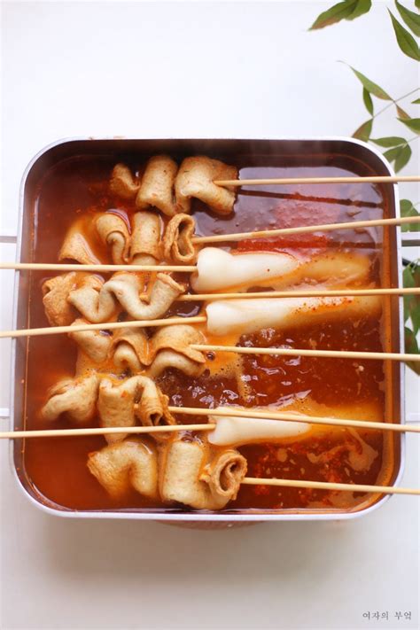 물떡 꼬치어묵탕 만들기 가래떡 어묵 오뎅탕 어묵탕 끓이는법 요리 A17