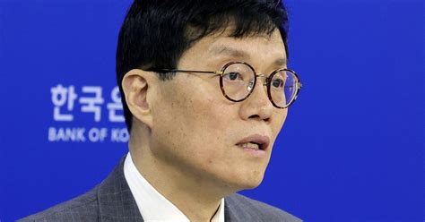 기자간담회 하는 이창용 한국은행 총재