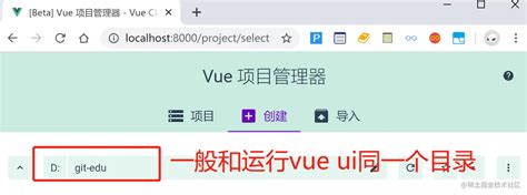 超详细！4小时开发一个springbootvue前后端分离博客项目！！文章总体分为2大部分，java后端接口和vue前 掘金