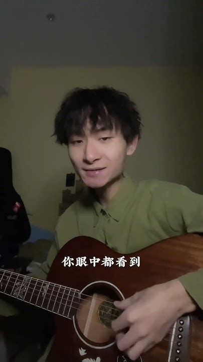 《半壶纱》“倘若我心中的山水，你眼中都看到”。【李裔叁】 Youtube