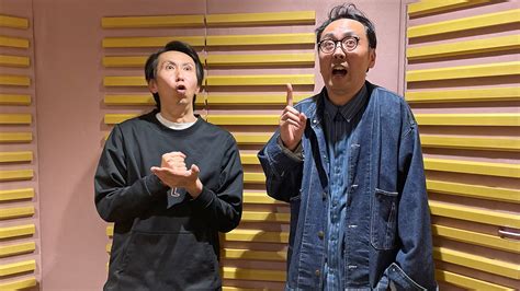 アンガールズ田中、マネージャーが収録現場でかけられた言葉に言及「色んな人が悔しい思いをしてるんだよ」 ニッポン放送 News Online