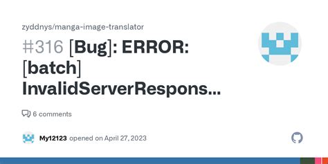 [bug] error [batch] invalidserverresponse papago returned invalid response { errorcode