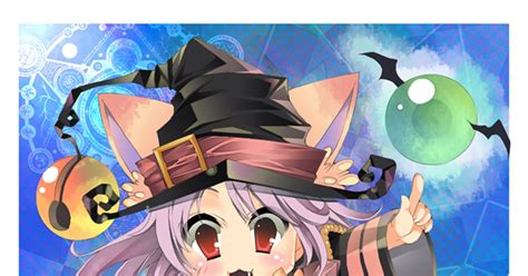 Latale Magician Of Latale Ⅱ ぱりうめ＠bbaのイラスト Pixiv