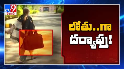 Kadapa Ys Vivekananda Reddy Murder Case Investigation On 15 Day Tv9