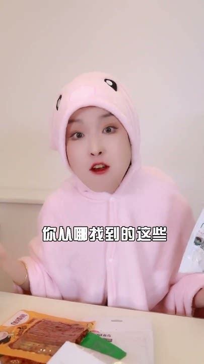 美女排行榜第一名竟然是她？ 短剧 抖音 爱情 情感 搞笑 Drama 感情 反转 亲情 Youtube