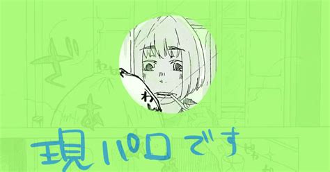 ジャンアル ふたりのハブラシ 味ごのみ滋子のマンガ 漫画 Pixiv