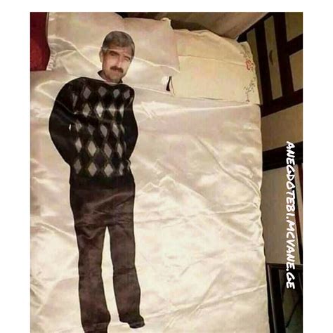 წადი შენი ქალბატონებო იყიდება თეთრეული გამოწერით თავი