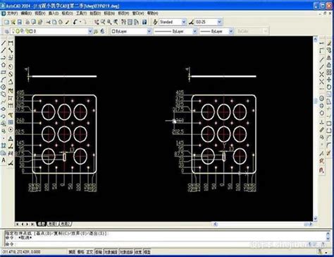 【autocad2004】cad2004中文完整破解版官方（64位）免费下载 Autocad下载 设计本软件下载中心