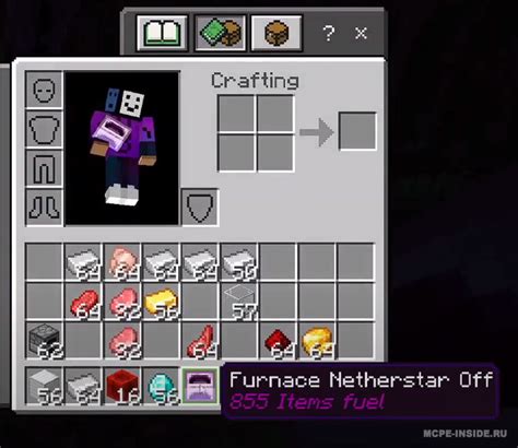 Портативные печки Моды для Майнкрафт Minecraft Pe Inside