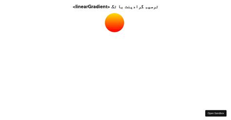 Svg Linear Gradient Codesandbox