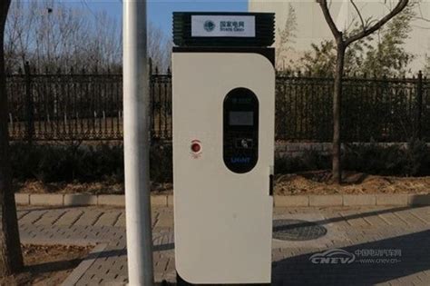 节能路灯充电桩 安装充电桩 充电节能灯泡 第9页 大山谷图库