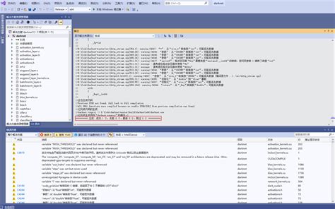 深度学习 解决：darknet编译时报msb3721错误 个人文章 Segmentfault 思否