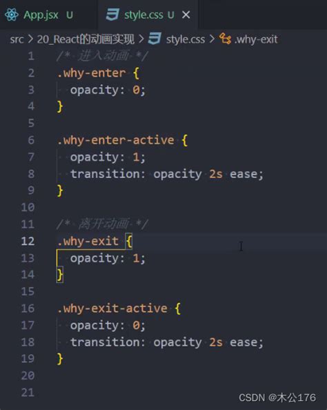 React学习 第七天 过渡动画react 过渡动画 Csdn博客