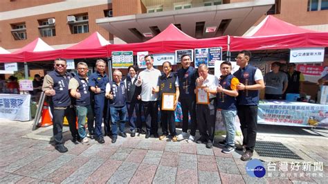 歡慶一年一度警察節 Show出你的一臂之力