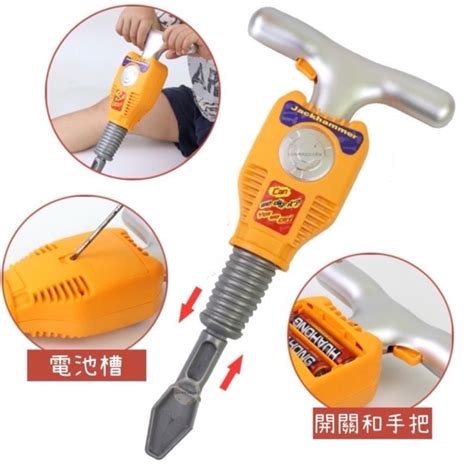 【檢驗合格 多款可挑選】擬真維修工具 維修玩具 建築師玩具 美工刀 鉗子 管鉗 鋸子 捲尺 螺絲起子 錘子 工具盒 蝦皮購物