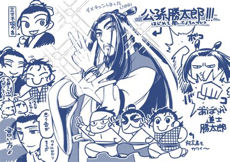 【読書感想】岩波水滸15回（※前のサイト掲載分） 呉用石碣村に住んでたことあるの？！ 夜通し歩いて向かうっていうけど 物騒じゃないのかな庄屋
