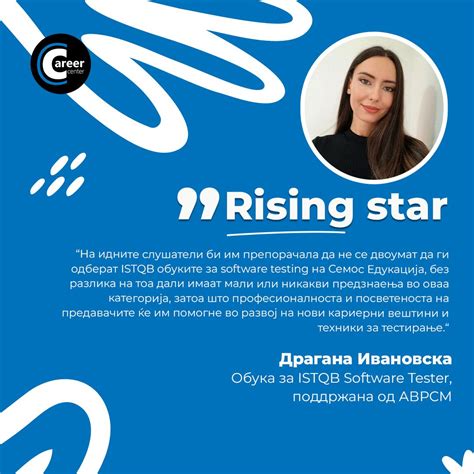 Dragana Ivanovska On Linkedin It Was My Pleasure I Express My