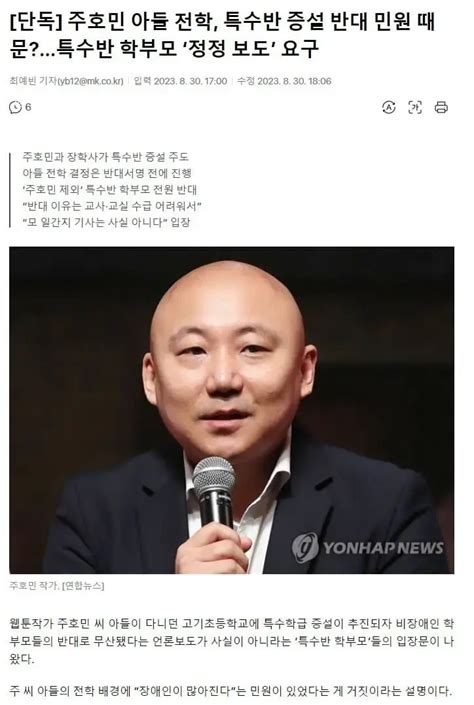 1200630webp1693469482