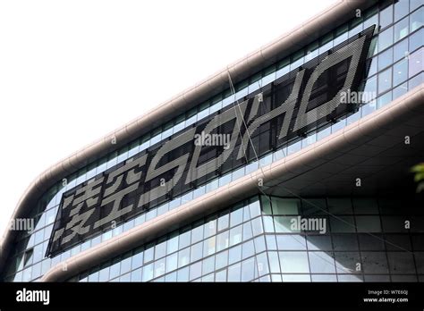 FILE View Of A Signboard Of The Sky Soho Designed By Iraqi British