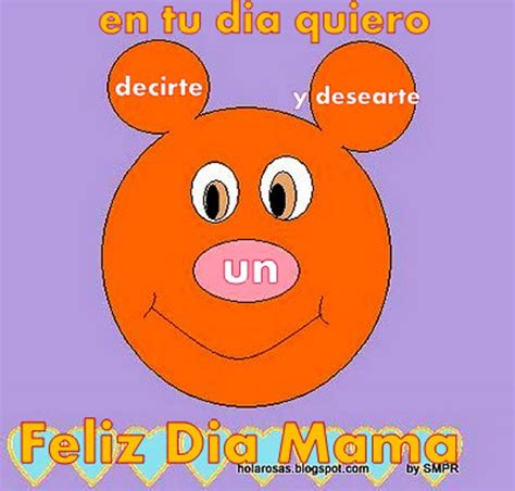 Imagenes De Amor Tarjetas Feliz Dia De La Madre Imagenes Tiernas Con