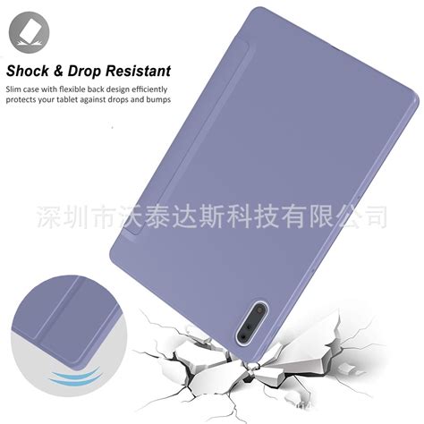 适用联想小新pad Pro保护套2021新款平板pad115 106液态 硅胶壳 阿里巴巴