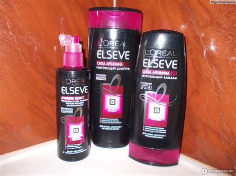 Шампунь L'Oreal Paris Укрепляющий Light Аргинин+Протеин - «Супер серия ...