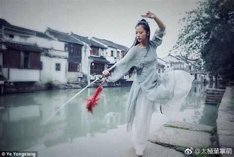 Ye Yongxiang “shanghai S Hottest Kung Fu Fighter” Martial Arts