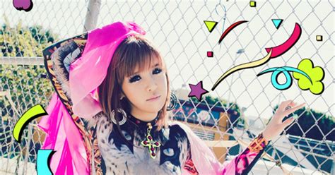 Yg 2ne1 박봄 생일 축하 이미지 공개