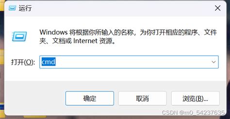 Win11 Ubuntu双系统删除Ubuntu操作系统 win11删除ubuntu引导 CSDN博客