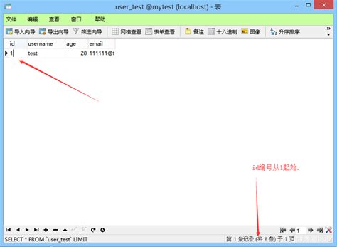 千万级数据清空mysql表:单线程与线程池对比 Csdn博客 千万级数据清空mysql表:单线程与线程池对比 Csdn博客