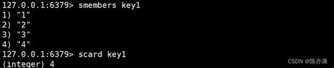 深入学习 Redis 深挖经典数据类型之 Sett Csdn博客