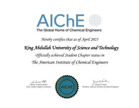 Aiche Kaust Chemicalengineering Aiche Kaust Chapter