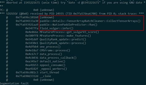 Fluid C Issue Paddlepaddle Paddle Github