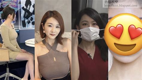 熱爆娛樂 無綫財經主播好身材搶收視 新聞台林婷婷黎在山甜美長腿迎戰？ 林婷婷 黎在山