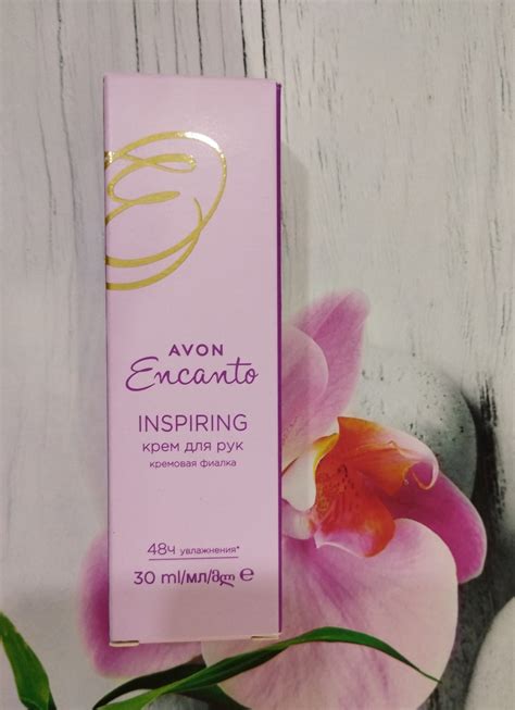 Крем для рук Avon Encanto "Кремовая фиалка" | отзывы