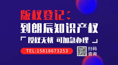 著作权可以被继承吗？ 知乎