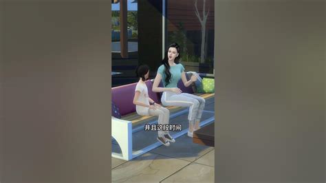 女儿第一次来例假，妈妈一定要告诉她这三句话！育儿 父母课堂 家庭教育 青春期 Youtube