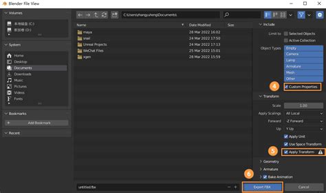Resources Workflow Flexi 从入门到精通