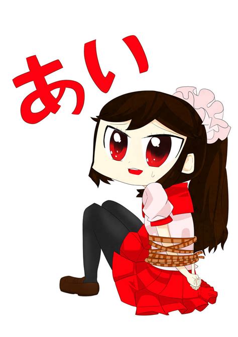 Ai Ebihara By Yaroichisan On Deviantart