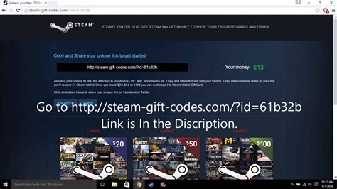 How To Get Free Steam Wallet Codes YouTube